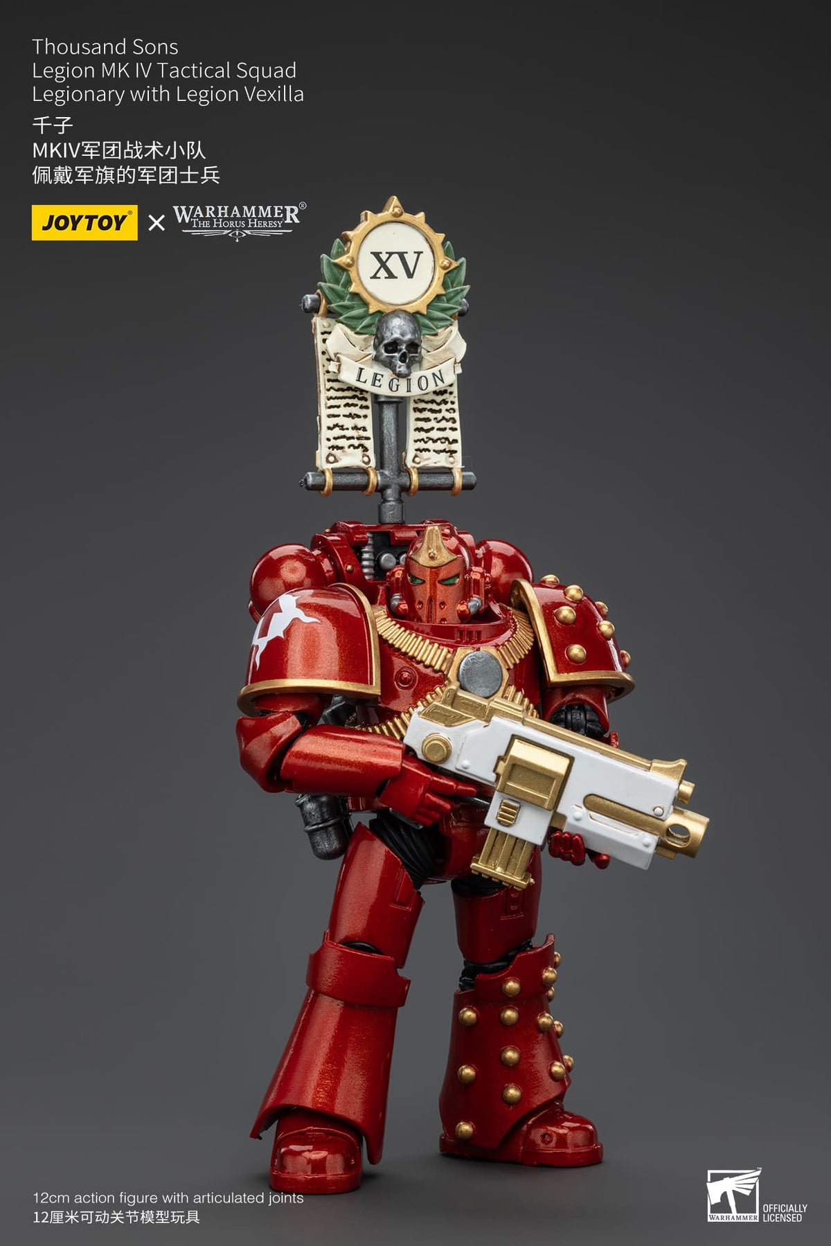 Joytoy: Thousand Sons Legion MK IV Tactical Squad Legionary with Legio