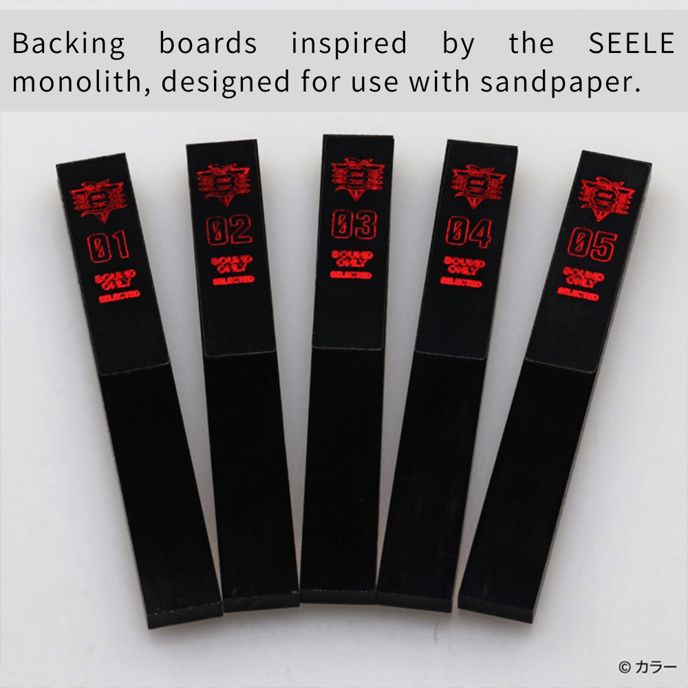 GodHand - 15mm Acrylic Backing Board Evangelion Seele Monolith Ver. (L